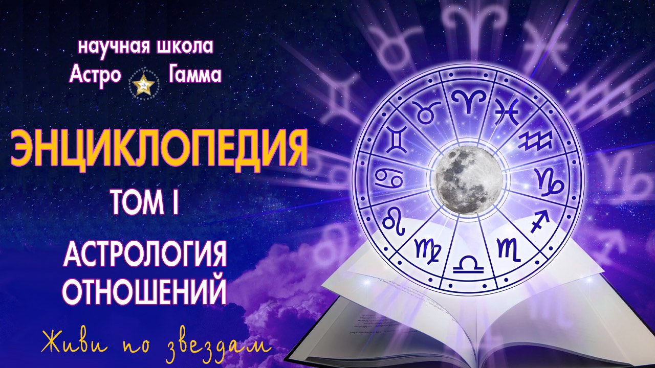 КУПИТЬ